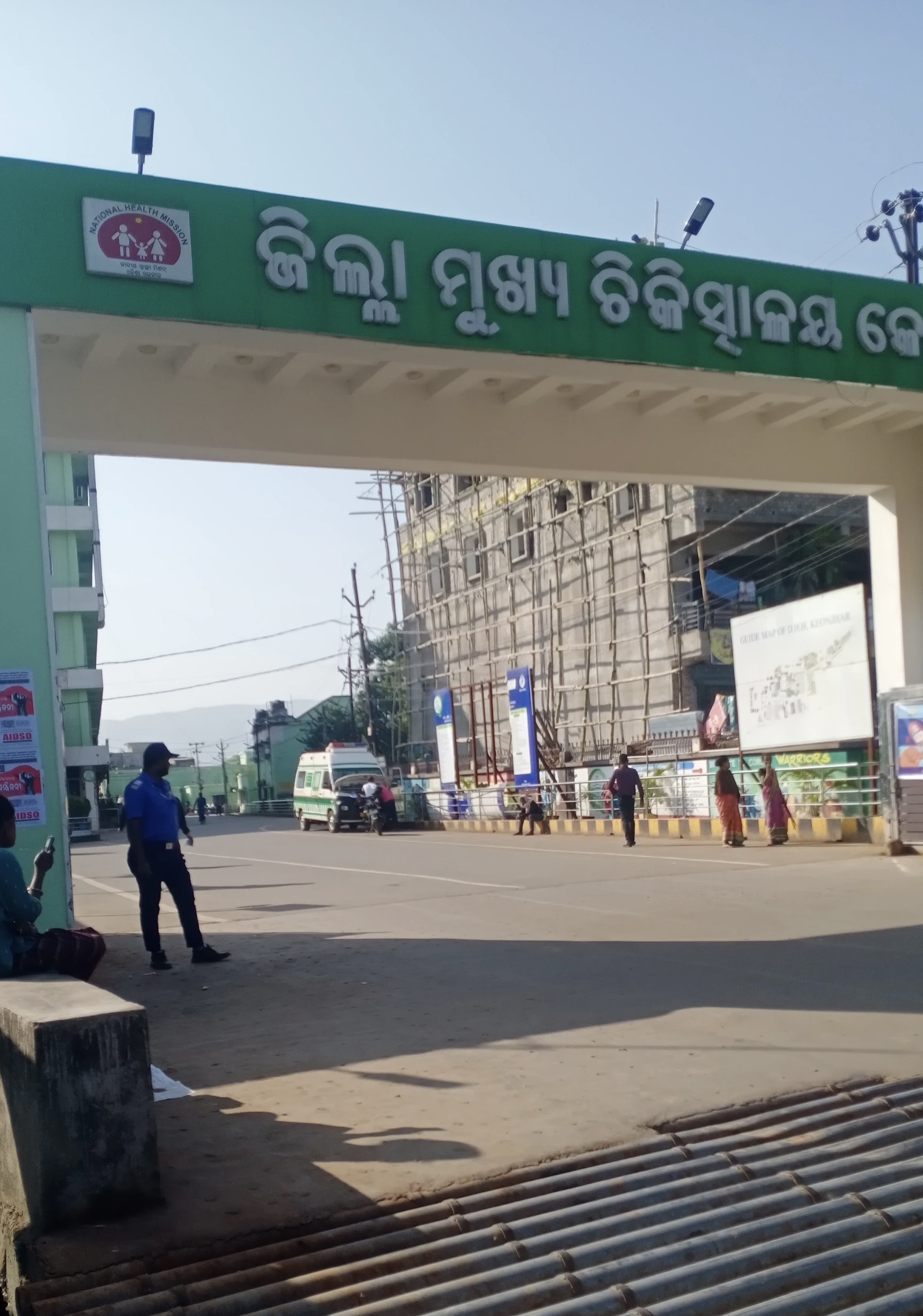 Woman Dies After C-Section Delivery at Keonjhar DHH, Family Stages ...