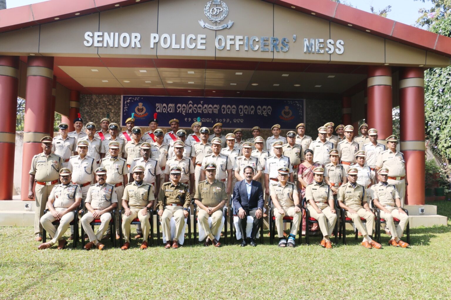 Dr Satyajit Naik Awarded DGP’s Disc on 90th Odisha Police Formation Day ...